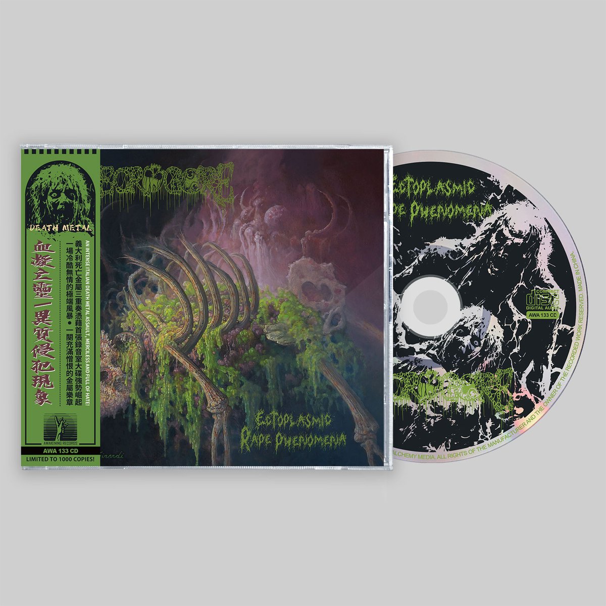 NECROGORE - Ectoplasmic Rape Phenomena [CD] | Awakening Records