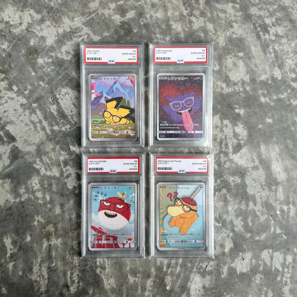 Pukimak Card | FLABSLAB