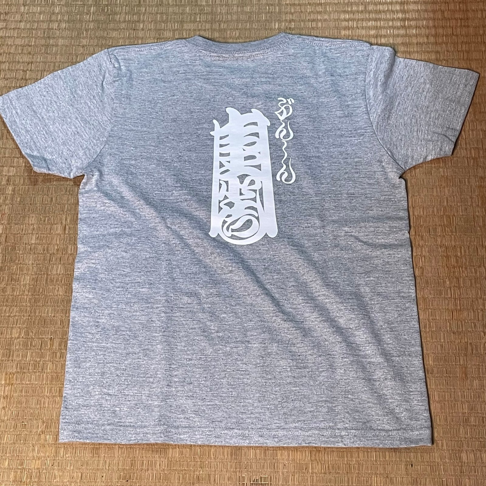 Bunshin Horitoshi Kanteiryu logo T shirts for Kids | Yokozuna shoten