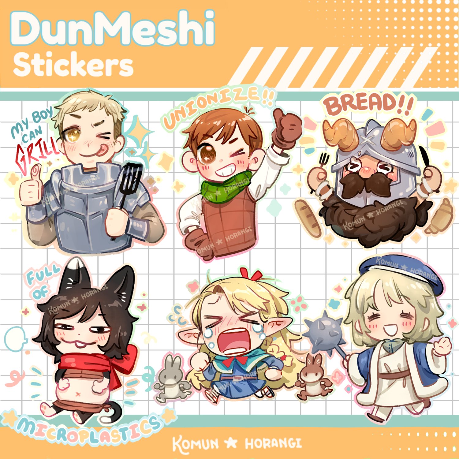 DunMesh Stickers | BLACK TIGER