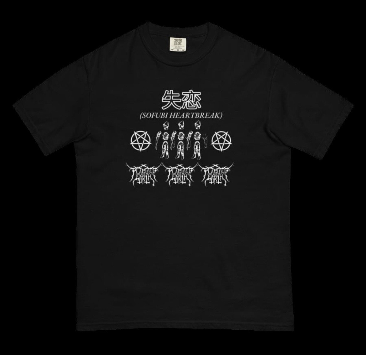 Sofubi Heartbreak Tee Plagued Earth Productions
