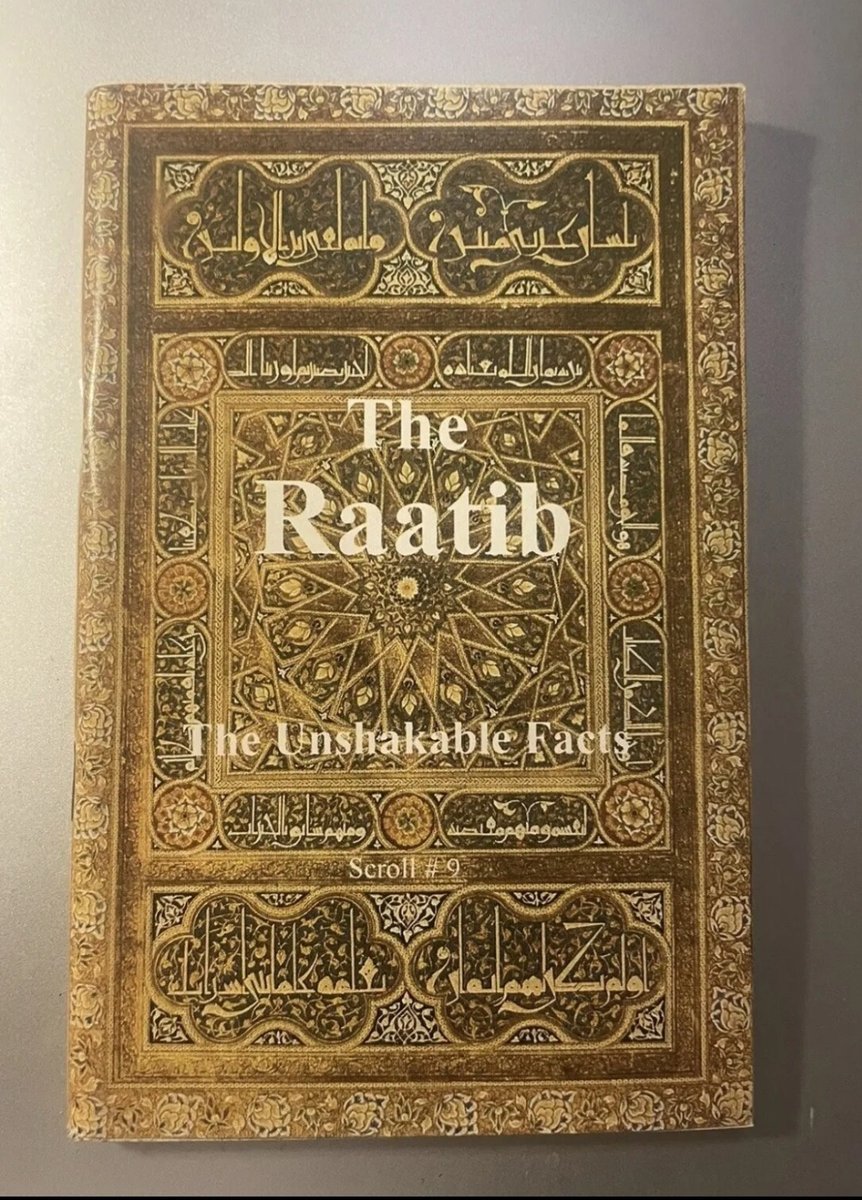 The Raatib by Al Mahdi Translated by Dr. Malachi Z. York | Arcanum ...