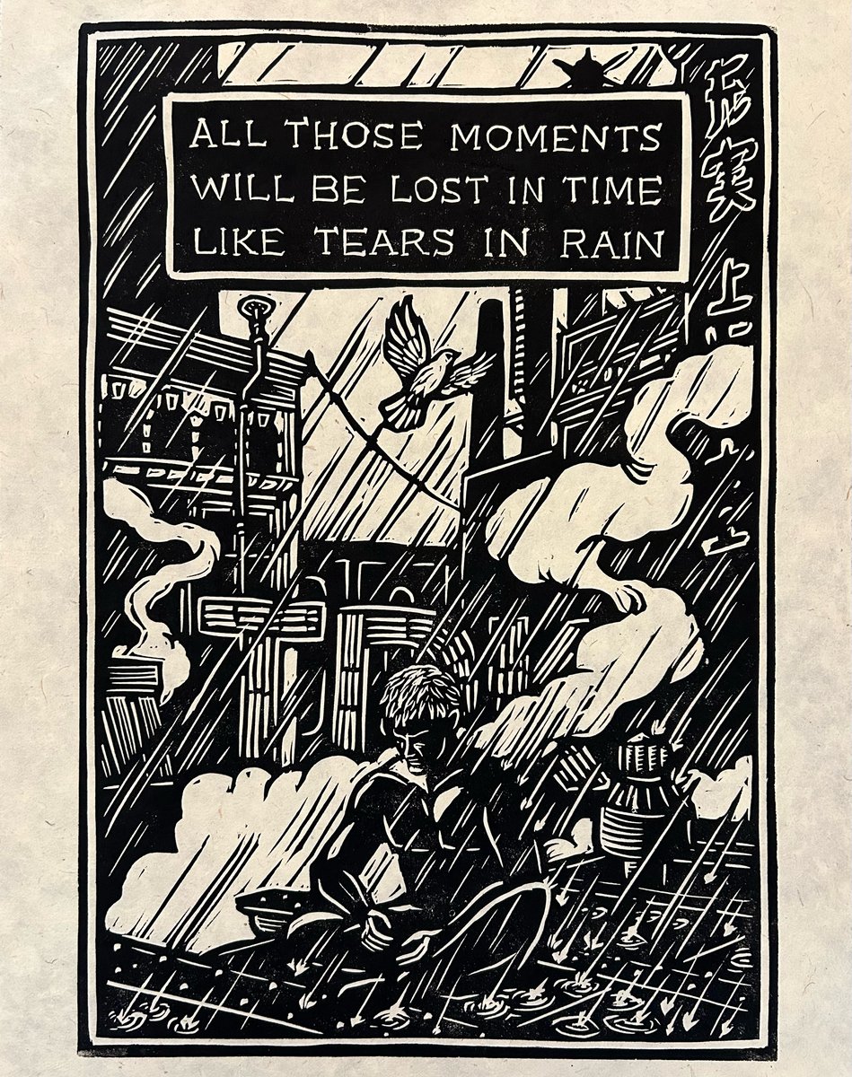 Products | Brian Reedy