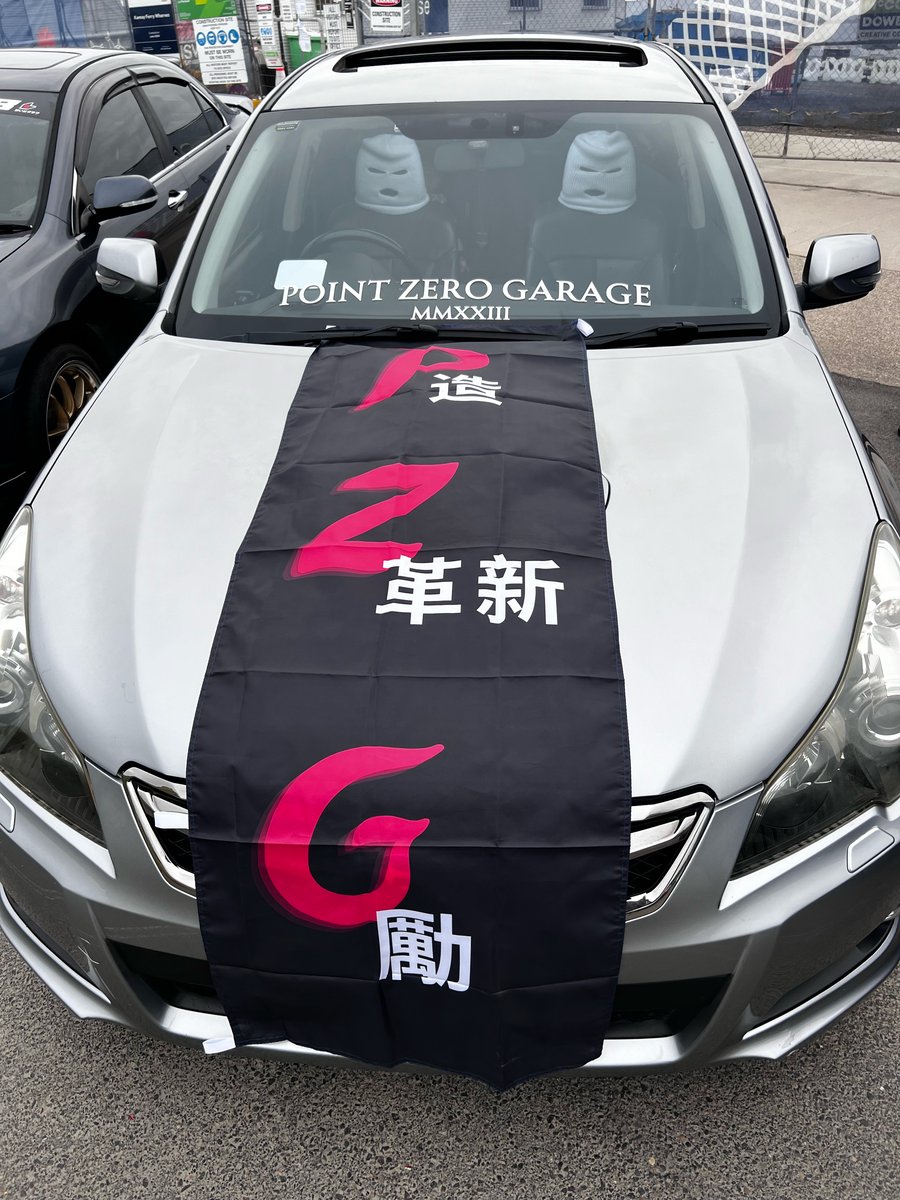 Initials Nobori Flag | Point Zero Garage