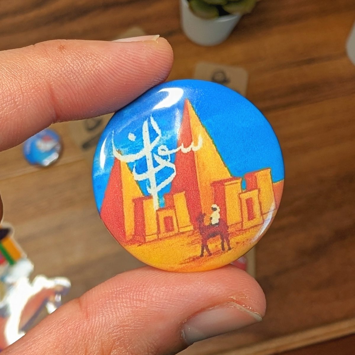Sudan Fundraiser Button | Sana Doodles