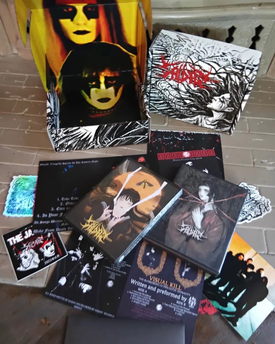 SAIDAN: TAPE COLLECTION | SAIDAN