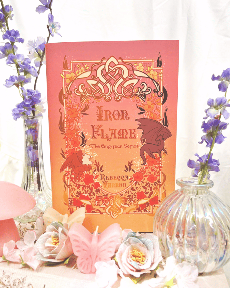 Dust Jackets | Bus Stop Shop