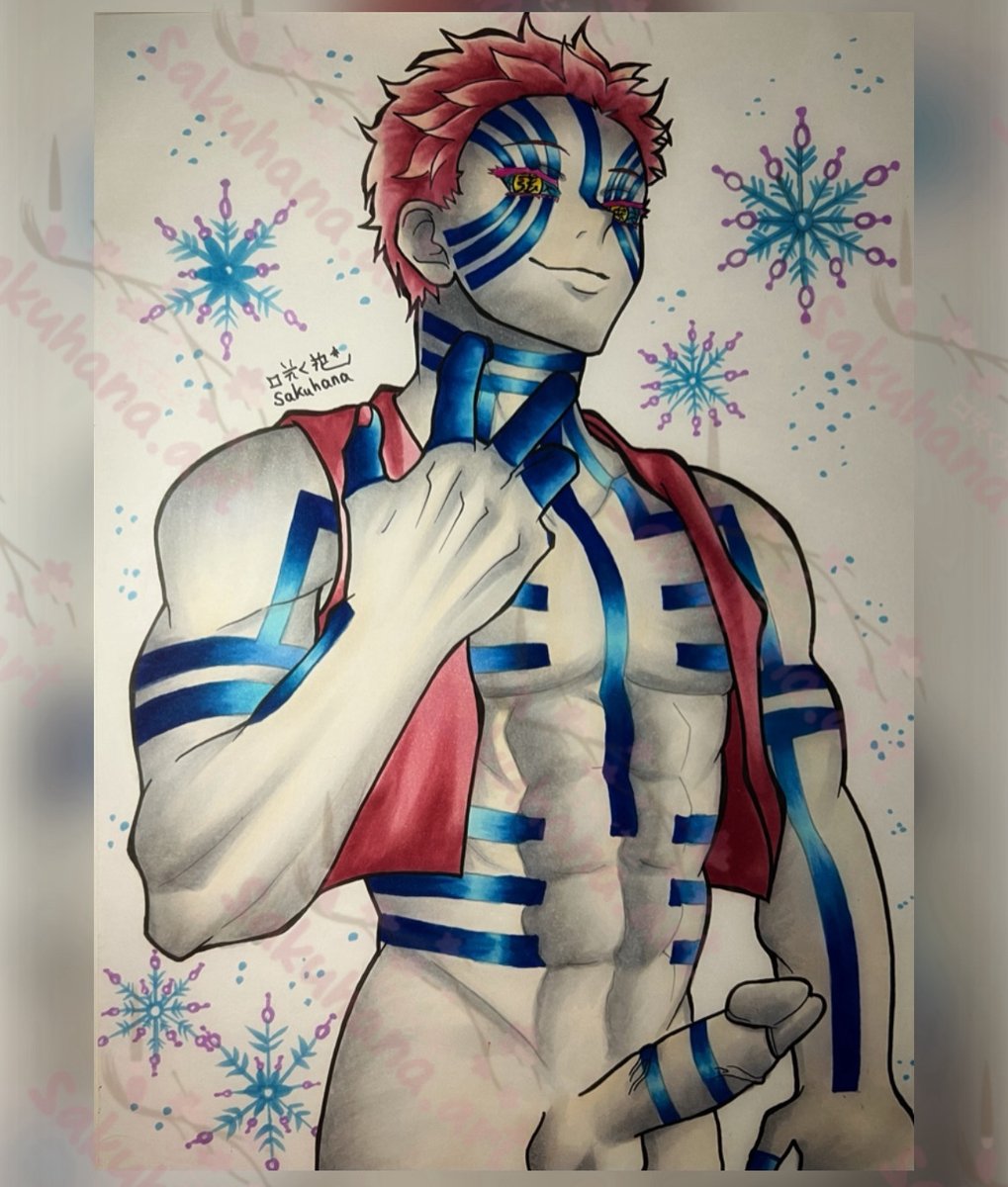 Akaza 18+ | Sakuhana Art