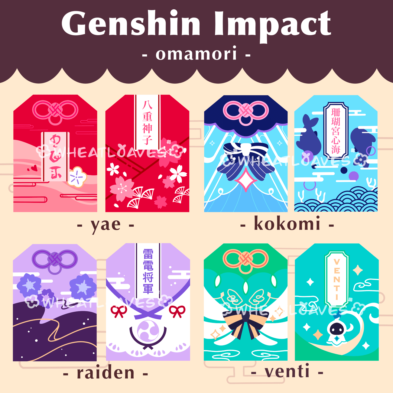[LAST CHANCE] Genshin Impact Omamori Vol 3 | Wheatloaves