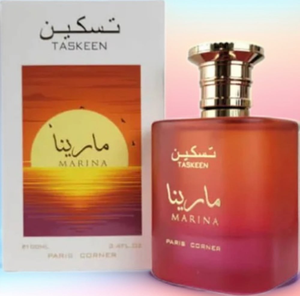 Taskeen Marina by PARIS CORNER | Pink Stiletto Scents