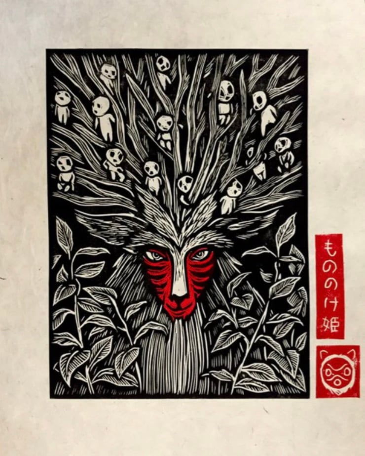 Forest Spirit Block Print | Brian Reedy