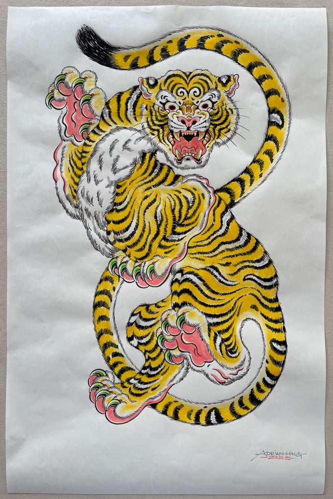 Products | ADRIAN HING