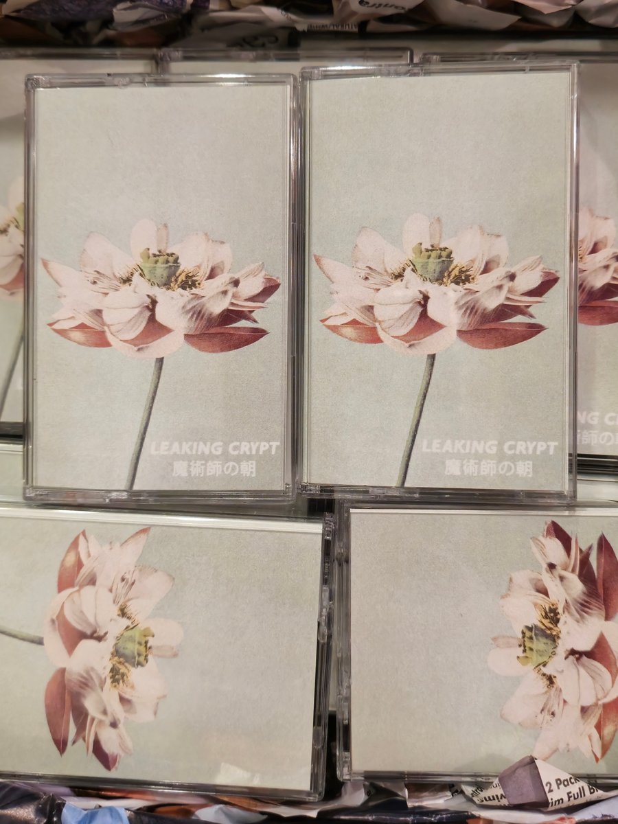 Leaking Crypt - 魔 術 師 の 朝 'Cassette' | In His Name Records