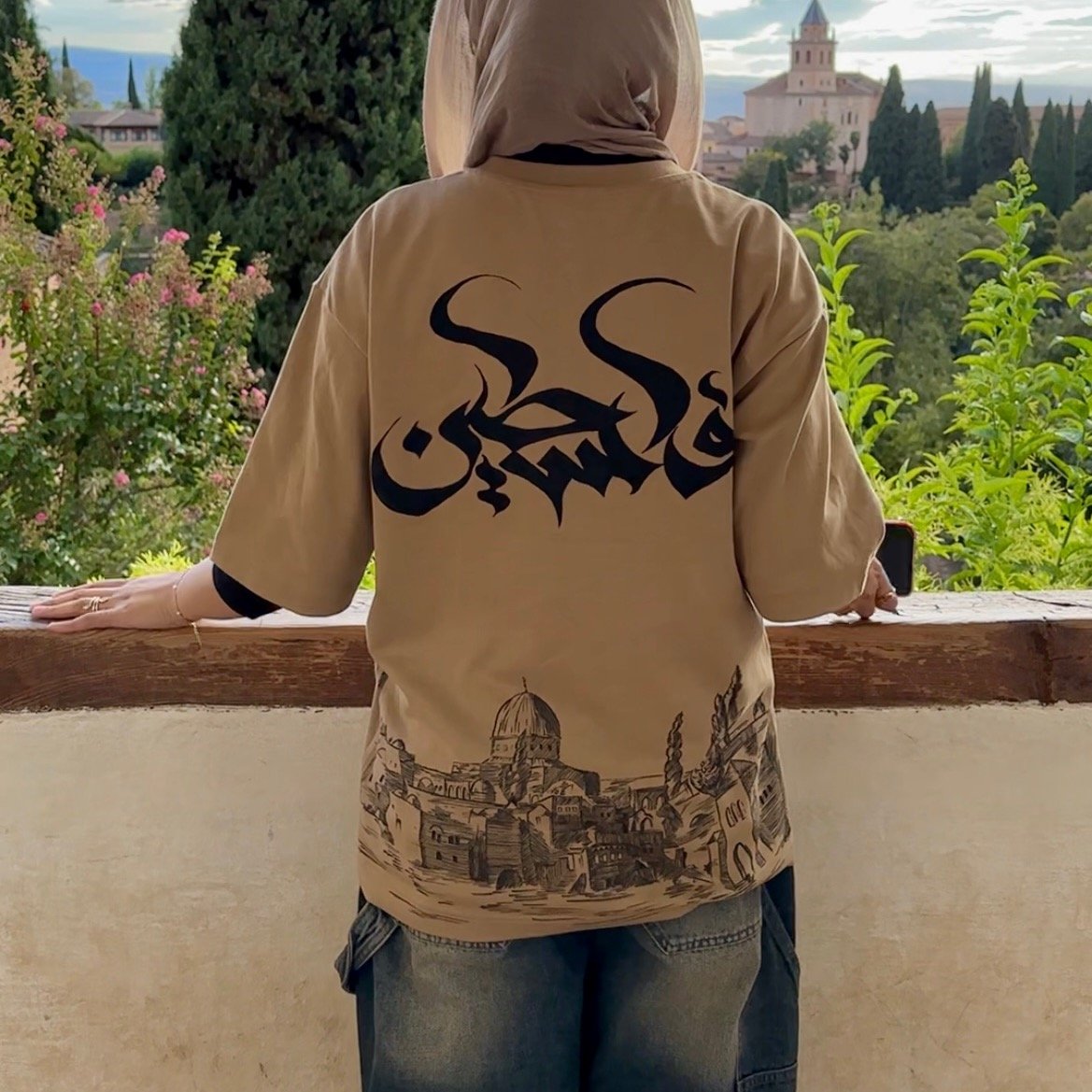 Jerusalem T-Shirt | customs by saami