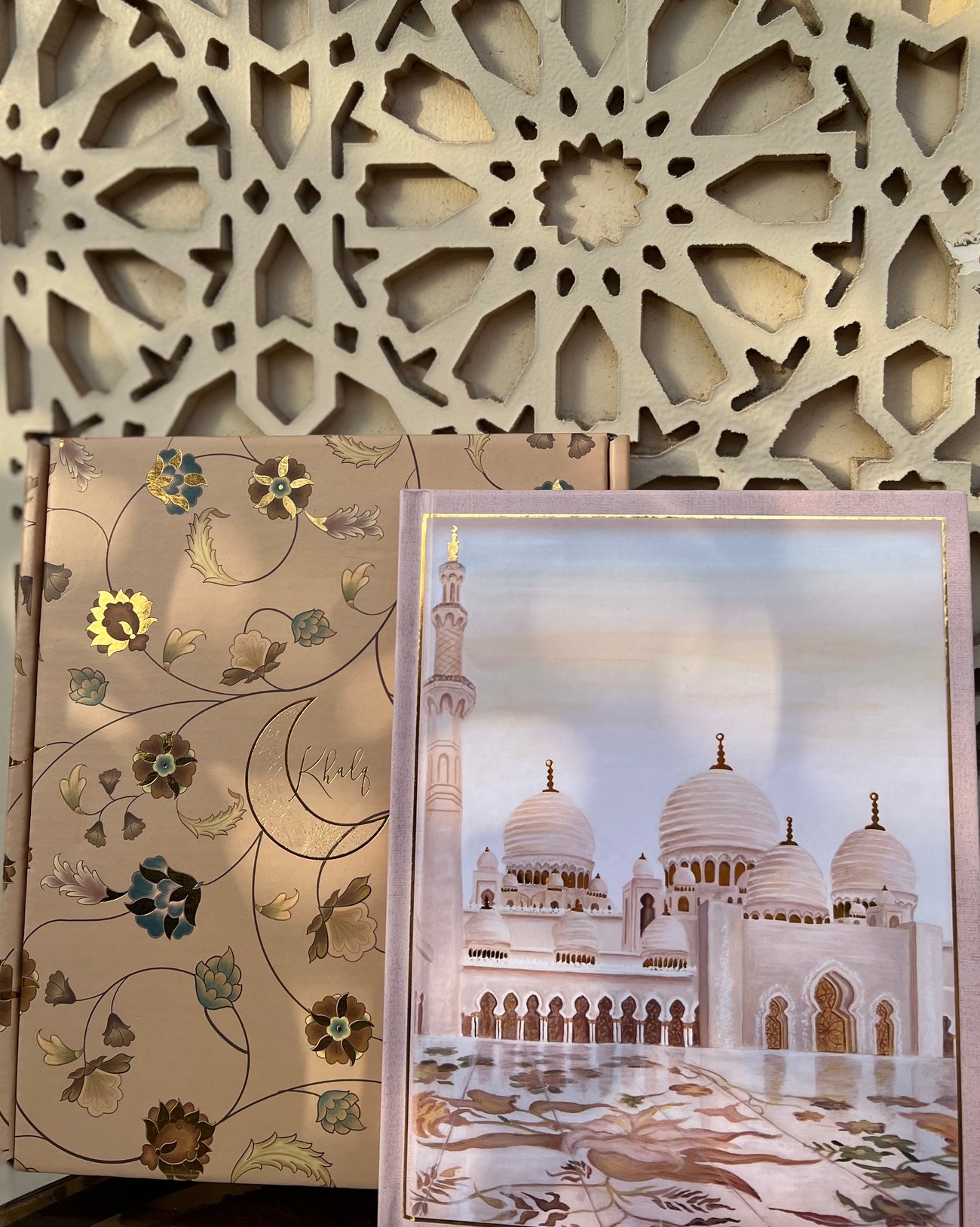 50% OFF Noor ul ain Journal (120GSM) | Khalq