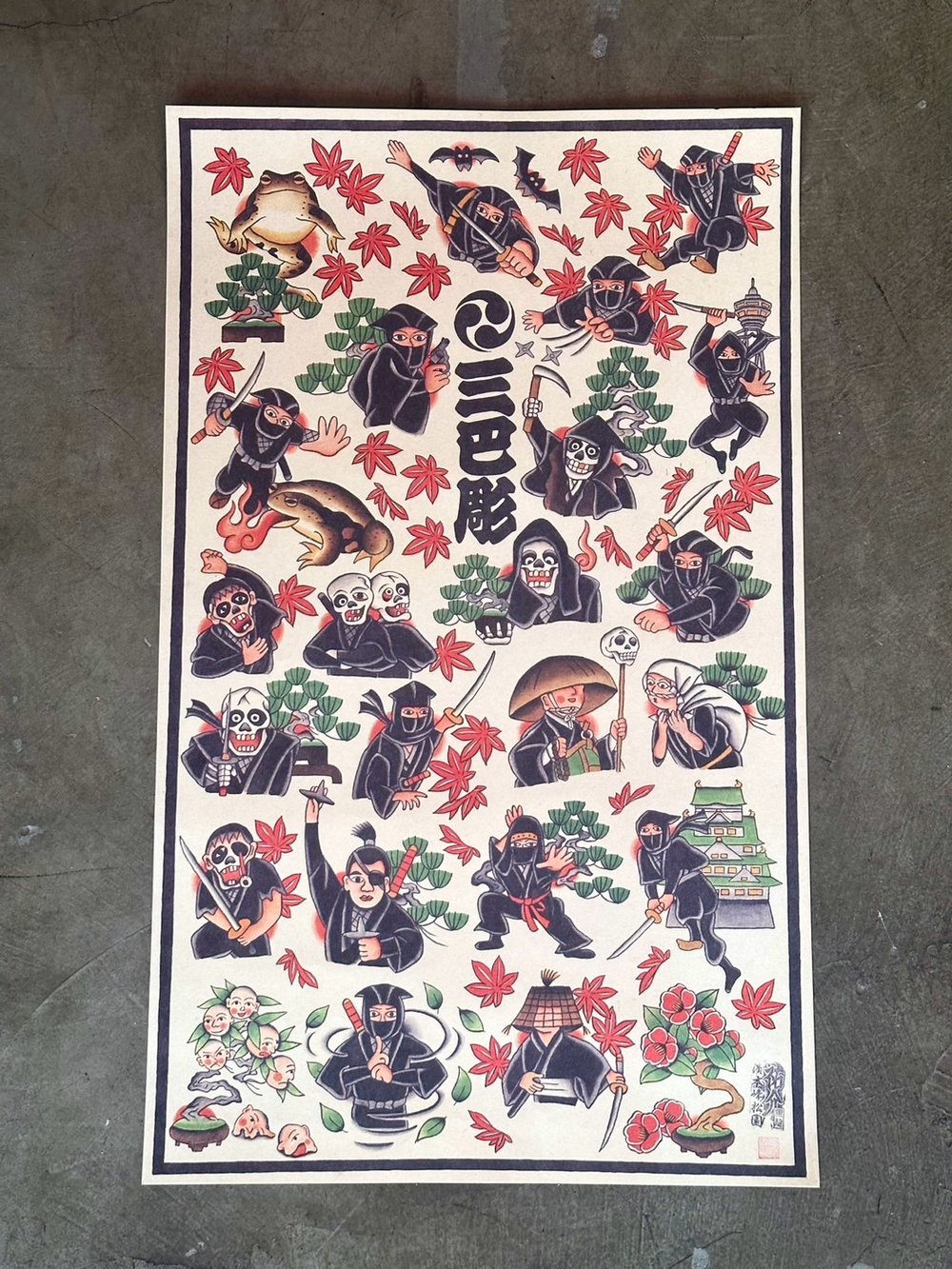 HORIHIRO BLUE TOKYO PRINT | THREETIDESTATTOO