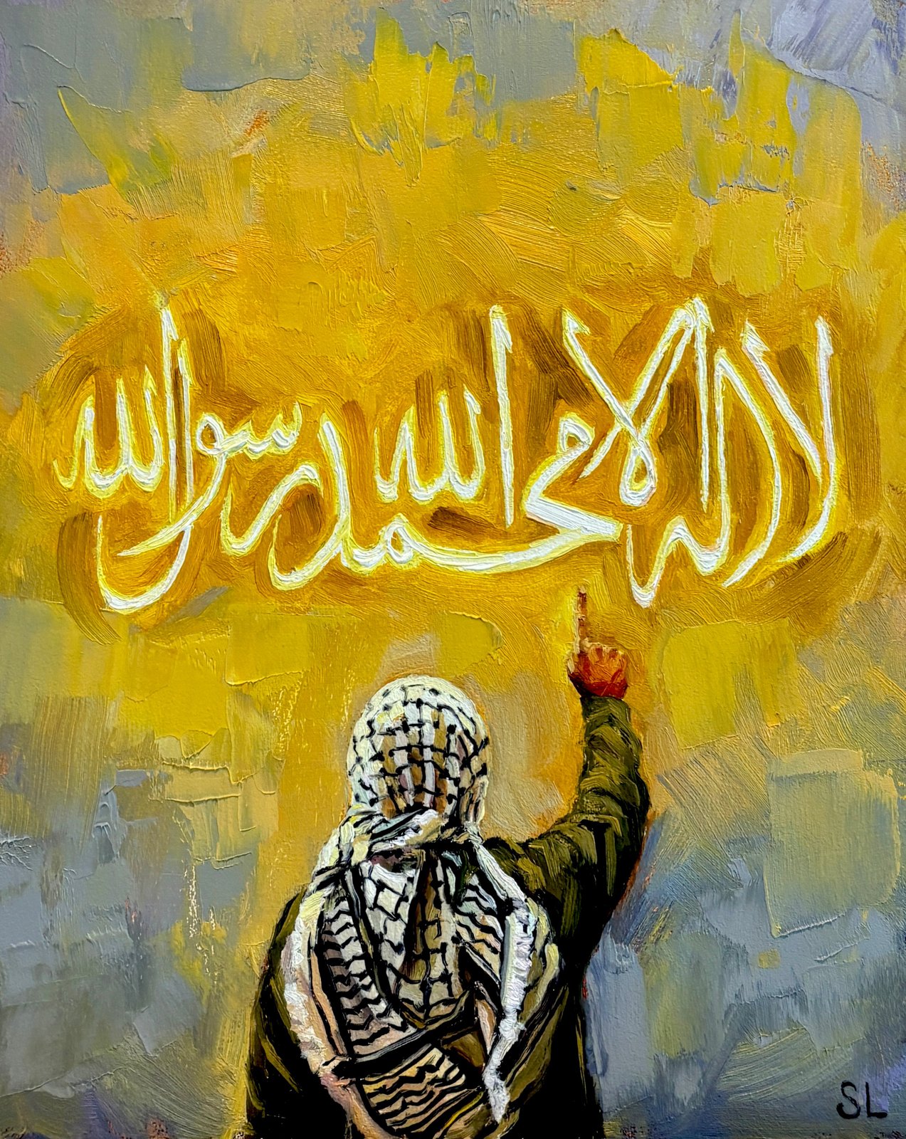 The Witness original oil painting | Safia Latif