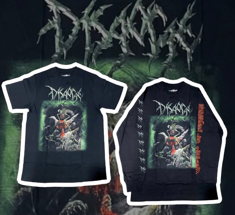 Disgorge-Consume The Forsaken (SS/LS) | Gorehog Merchandise