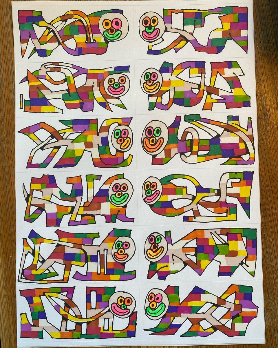 Humans Stickers | Keso