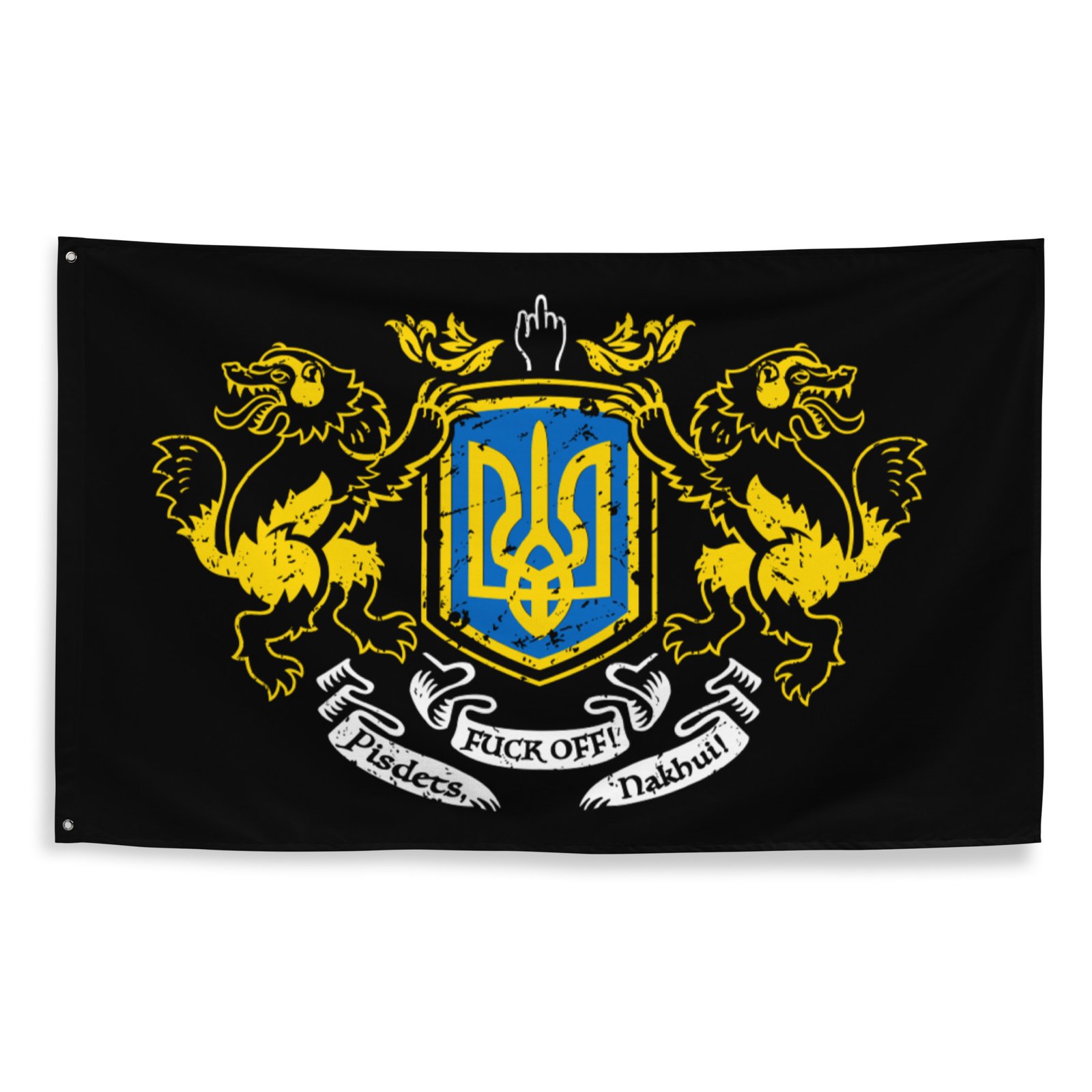 Flag Wolverine Ukraine Crest | Madtwinsart