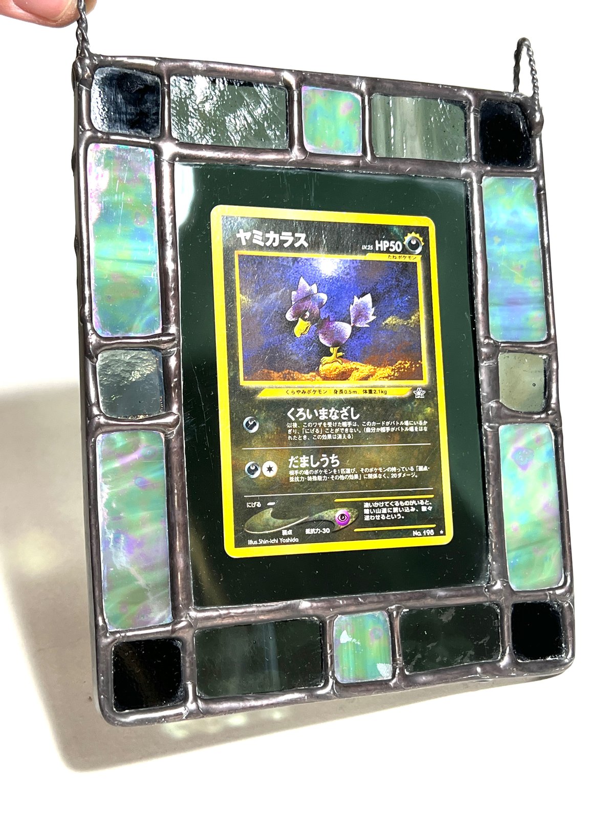 Murkrow -2001- stained glass pressed card panel. | Octagram Craftwork