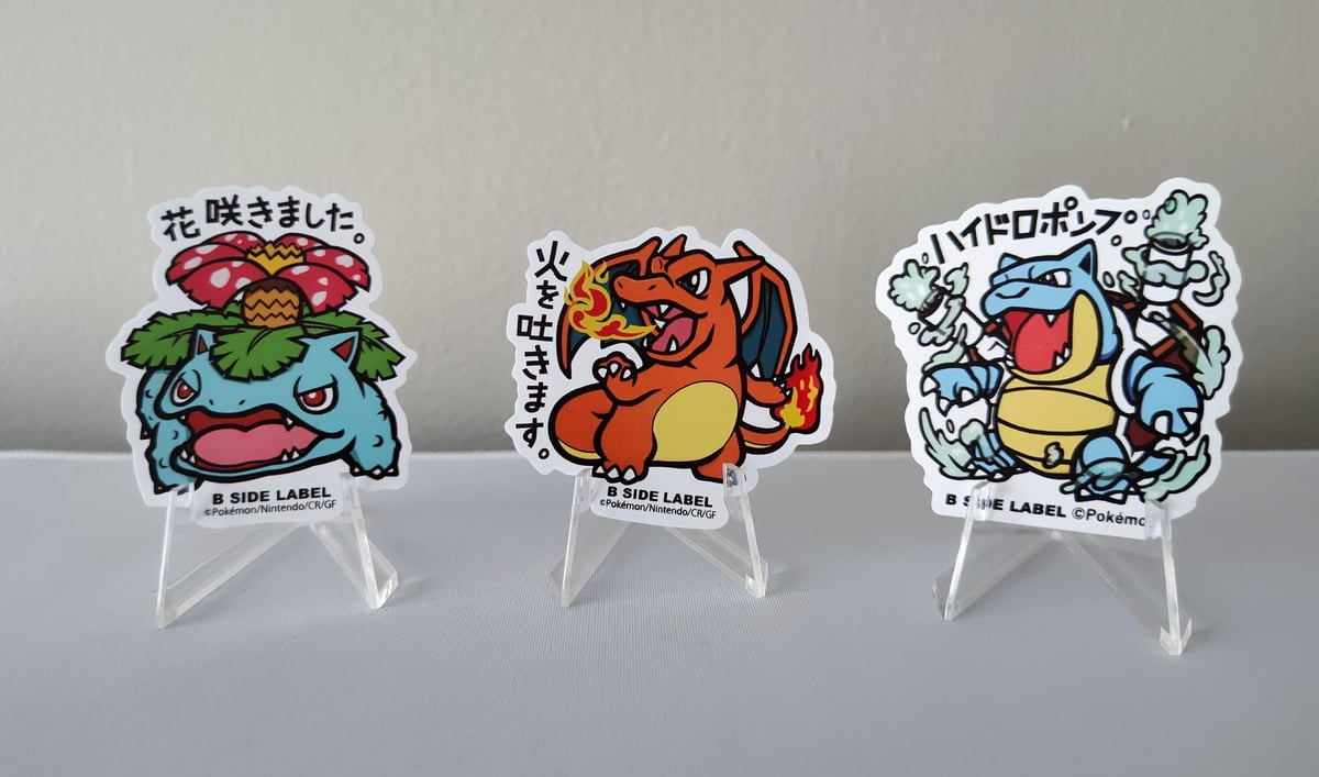 Pokémon Sticker Decal Lot (Venusaur, Charizard and Blastoise) | Retro ...