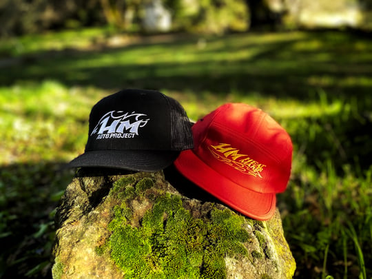 Home | Heat Maker