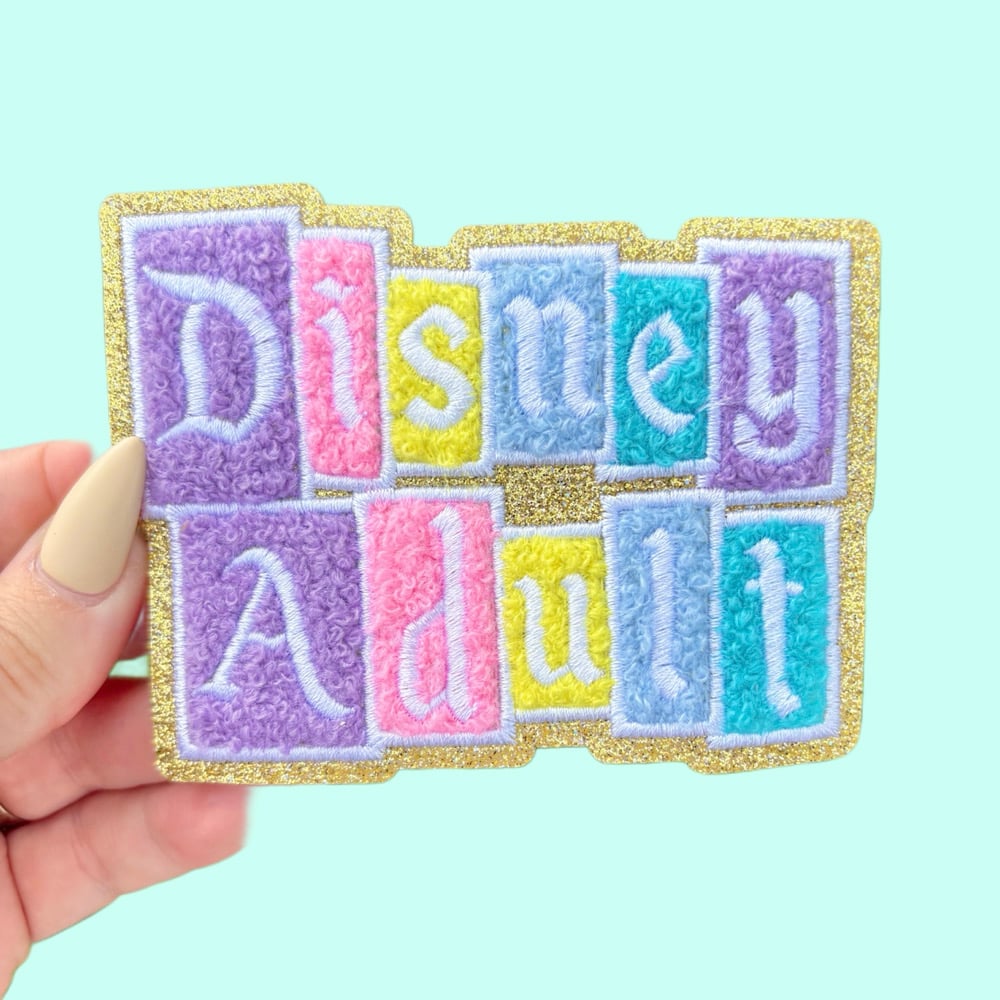 Theme Park Adult Patch | Sew Magic Co.