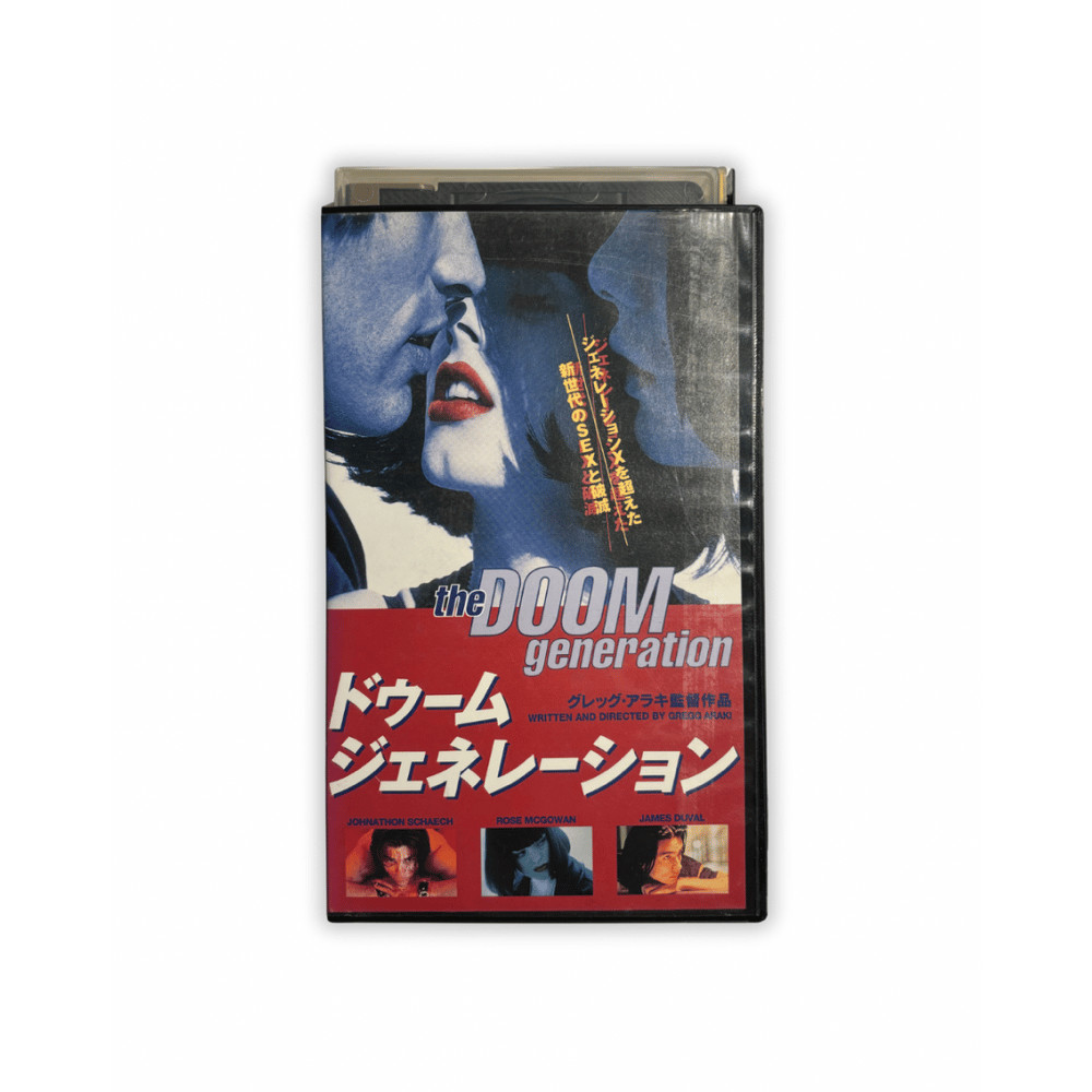 Doom Generation (Japanese Edition) VHS | Wolf Tapes