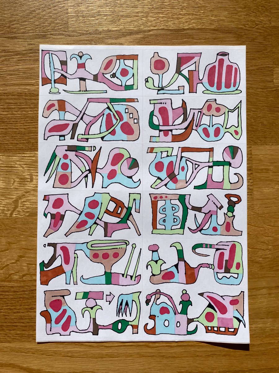 Abstract(ion) Stickers | Keso