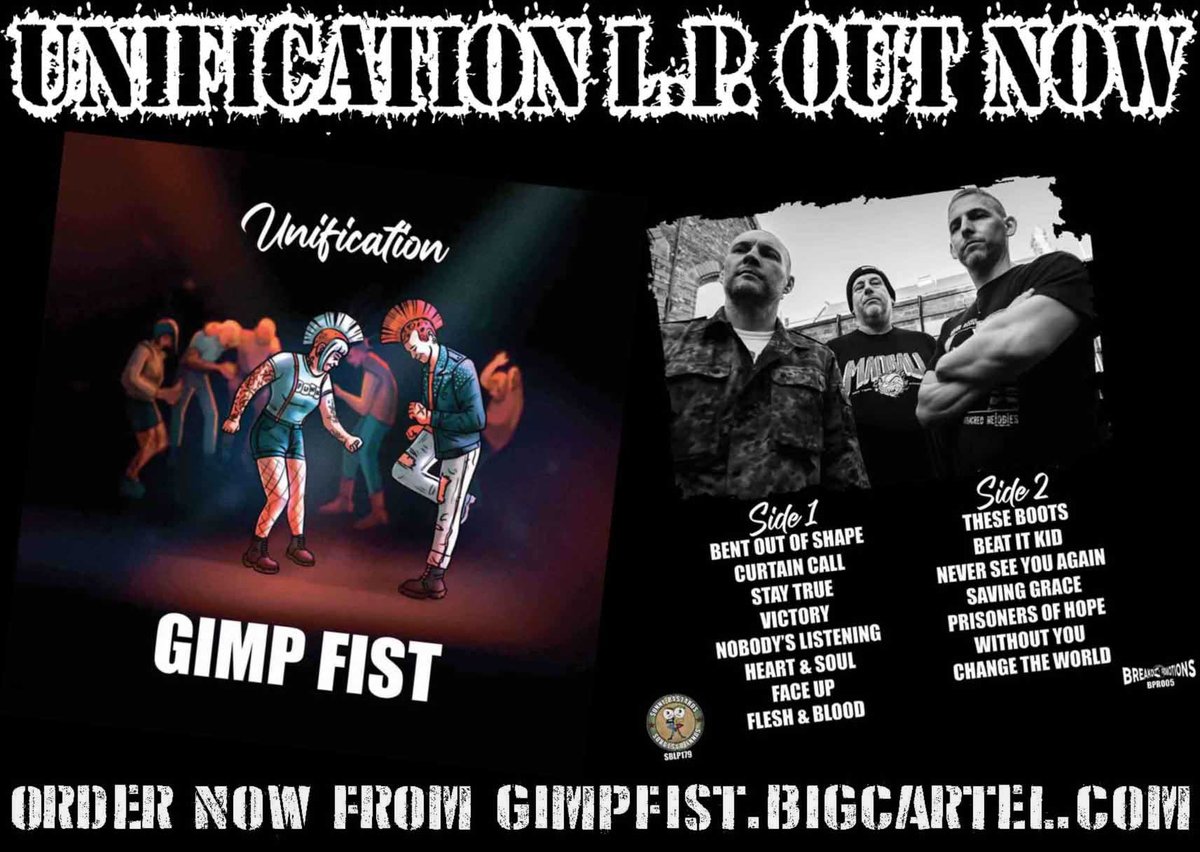 Unification LP | gimpfist