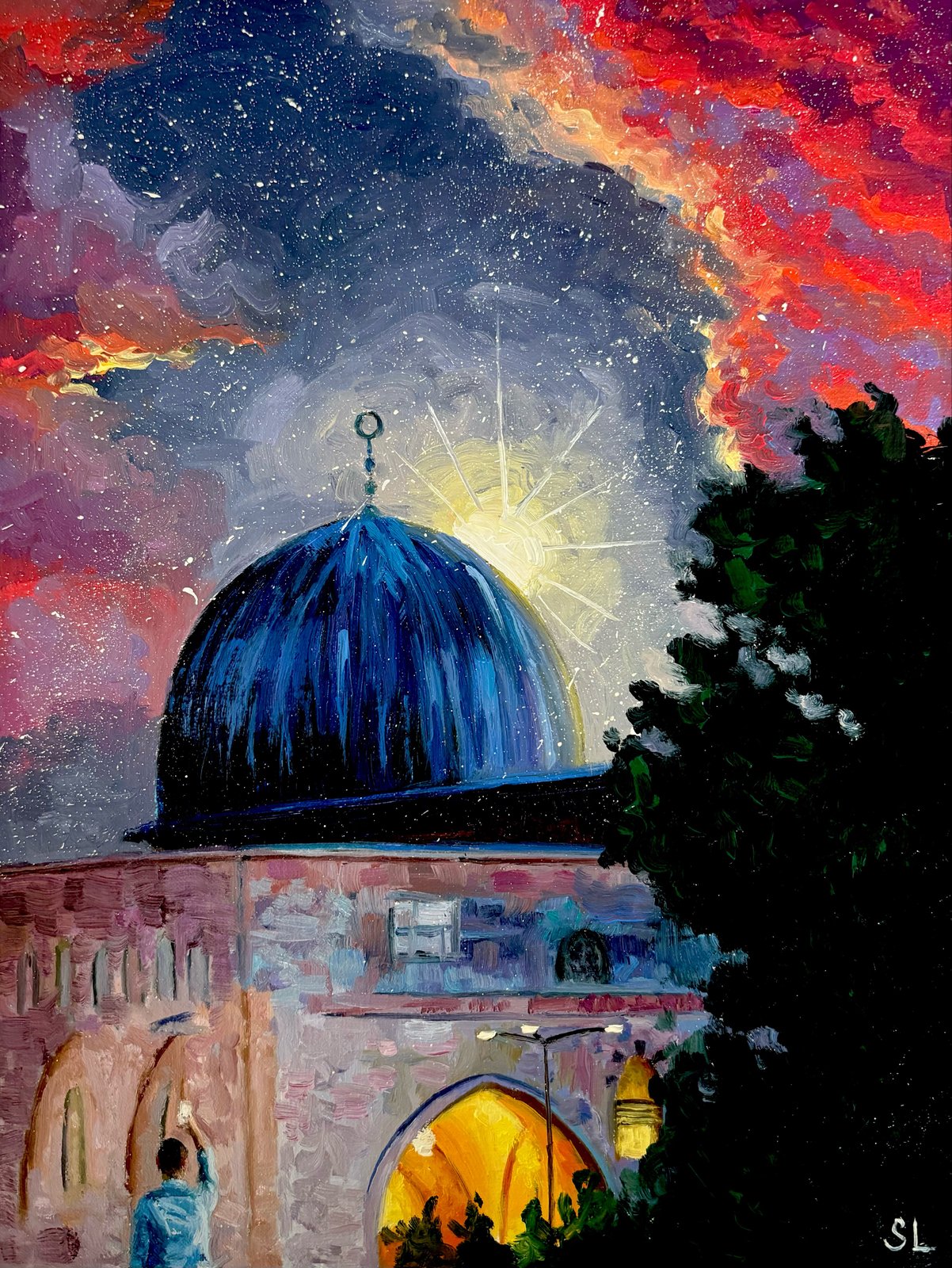 The Sun will Rise from the West | Safia Latif