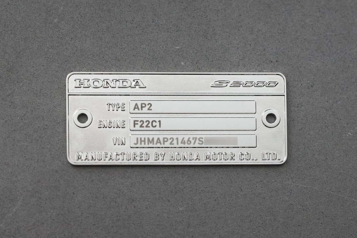 S NI SEN SPG - S2000 Chassis Badge | S NI SEN