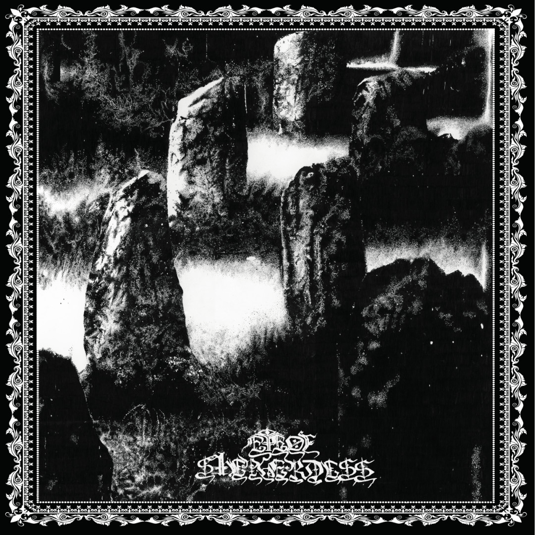 Vinyl | Final Discipline