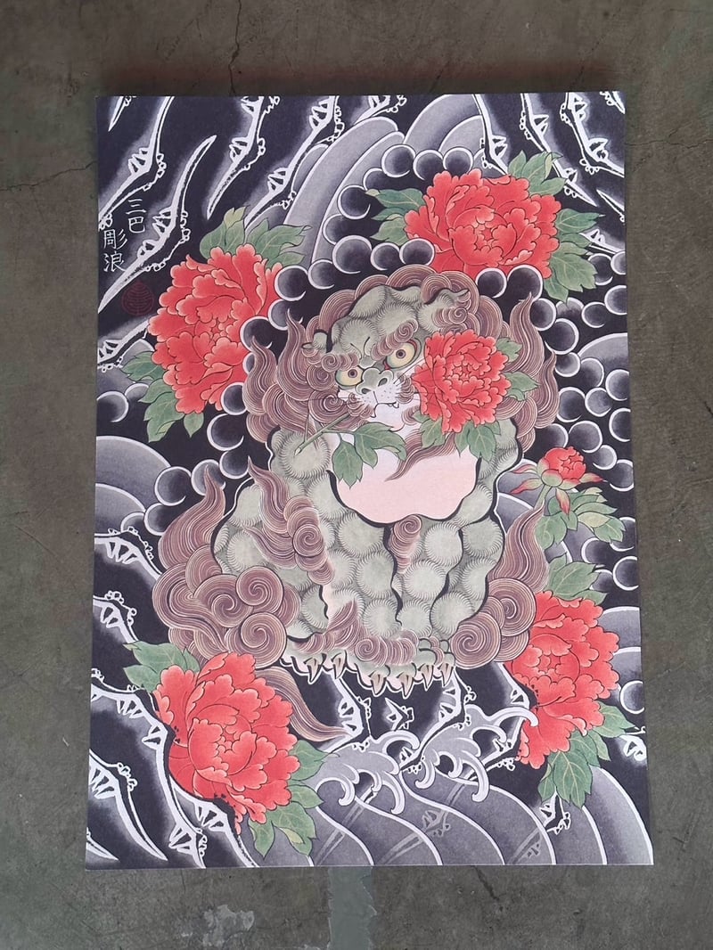 HORIHIRO BLUE TOKYO PRINT | THREETIDESTATTOO