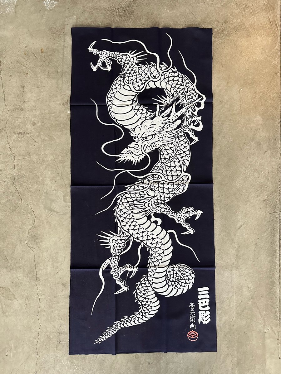 DRAGON TENUGUI ICHIBAY | THREETIDESTATTOO