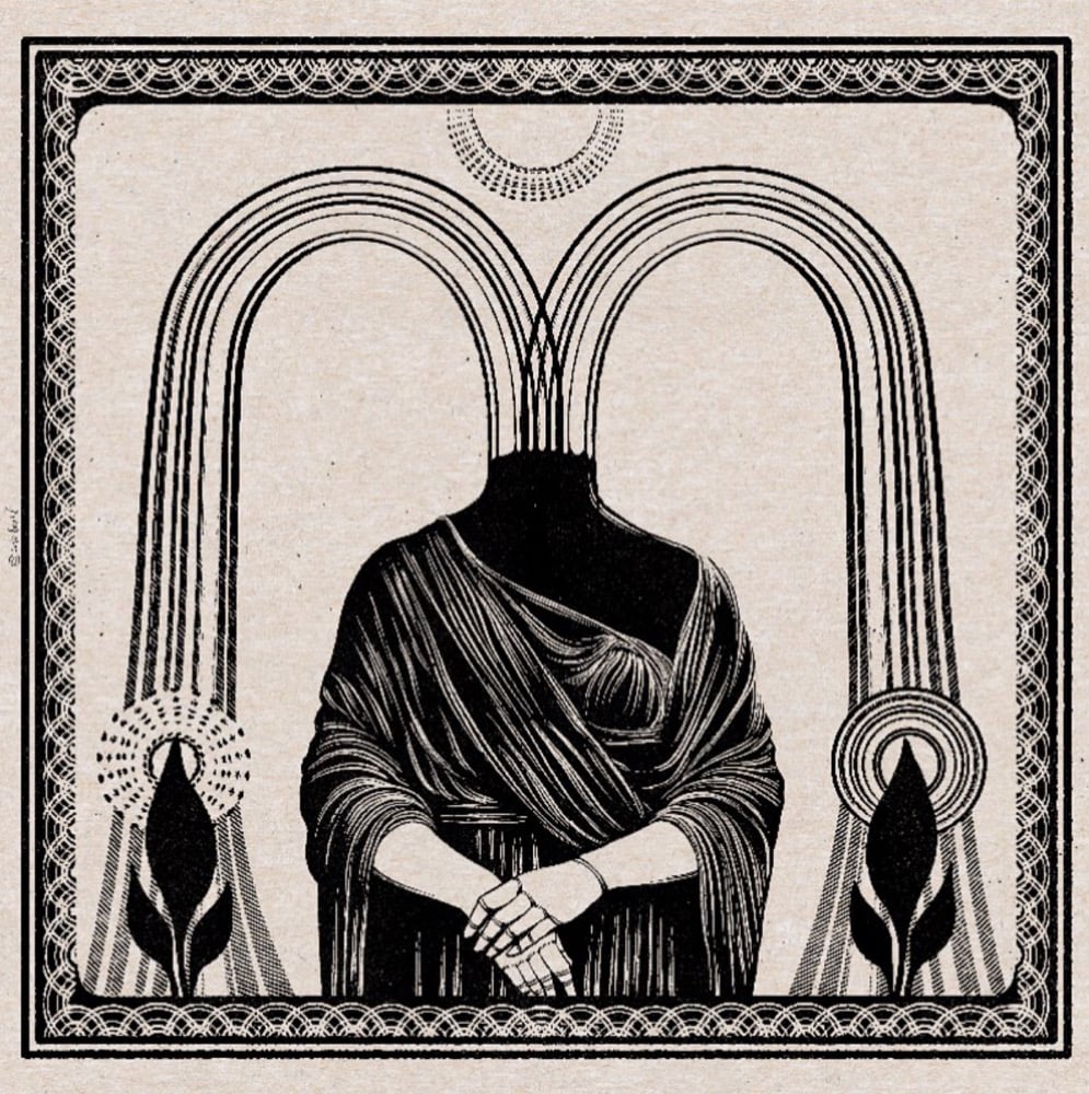 'TWO MODES OF THE INDIVIDUAL SOUL' PRINT | IREFAELS