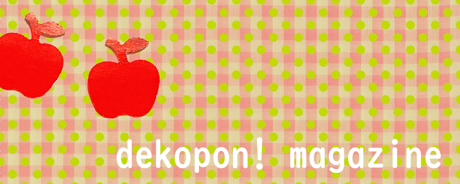 Home | dekopon