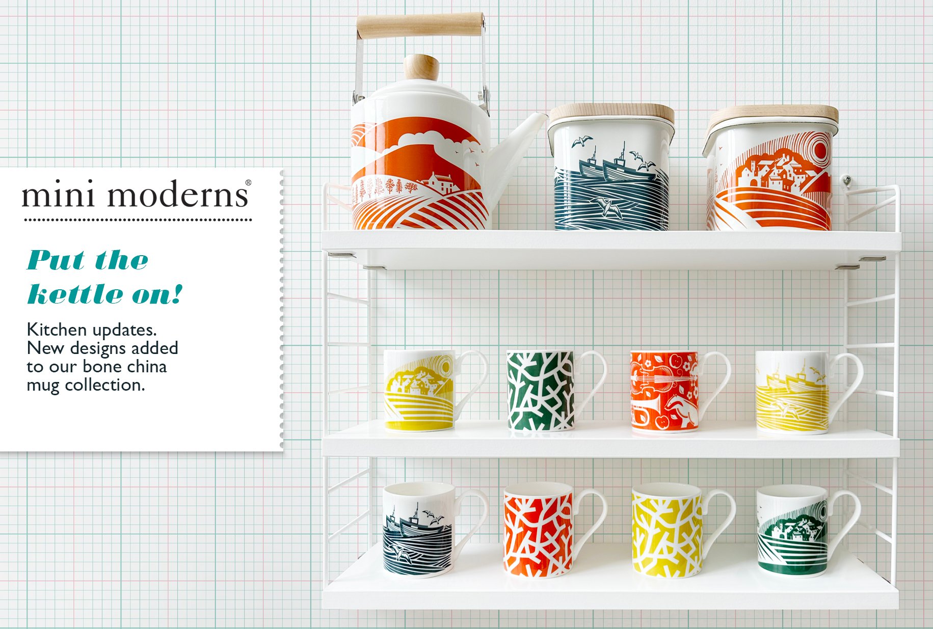 Mini Moderns