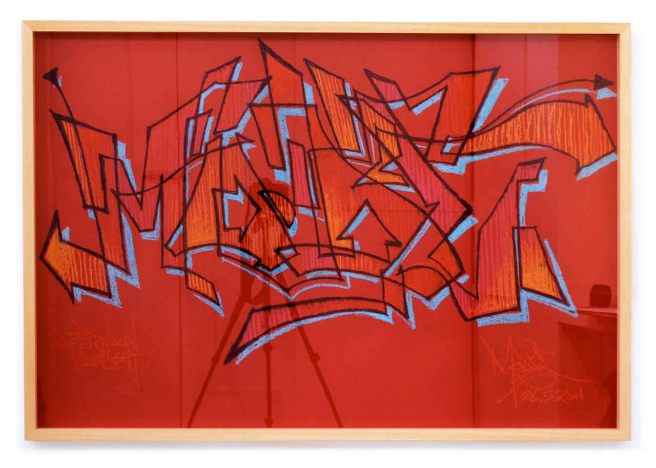 Unruly Gallery — HOME Unruly Gallery — HOME