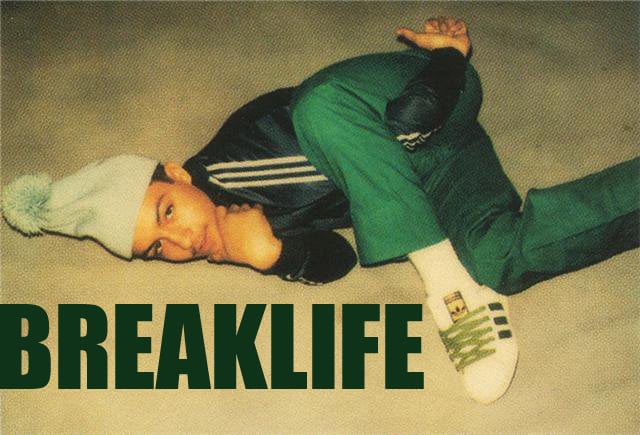breaklife — Home